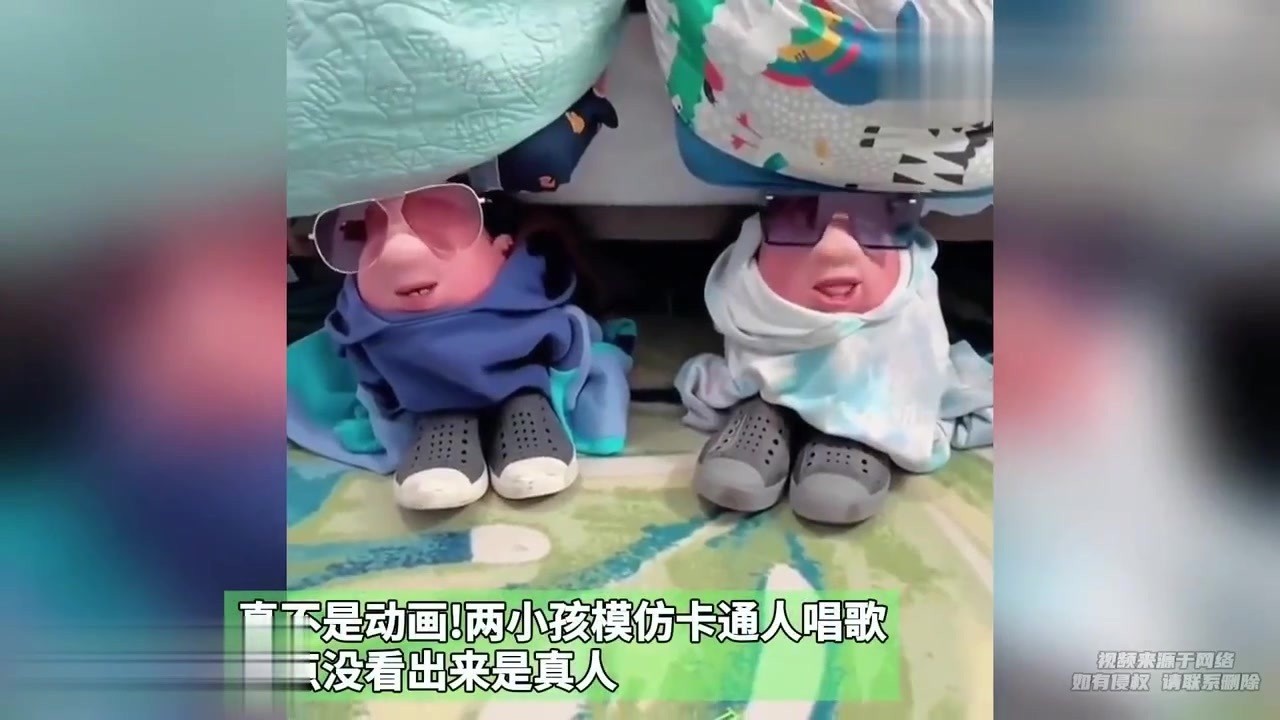 真不是动画!两小孩模仿卡通人唱歌,差点没看出来是真人