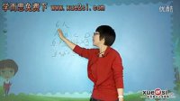 学而思 奥数计数专题:排列(基础篇) 1.mp4