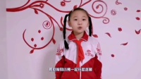 县第三小学开展“云卷云书、阅读越美”线上读书会活动