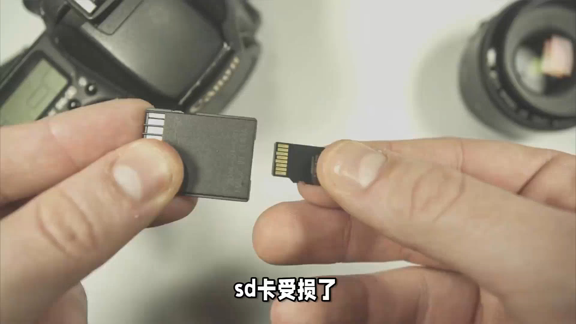 sd卡存储卡受损了,里面的数据怎么办?专业人员恢复过程详解