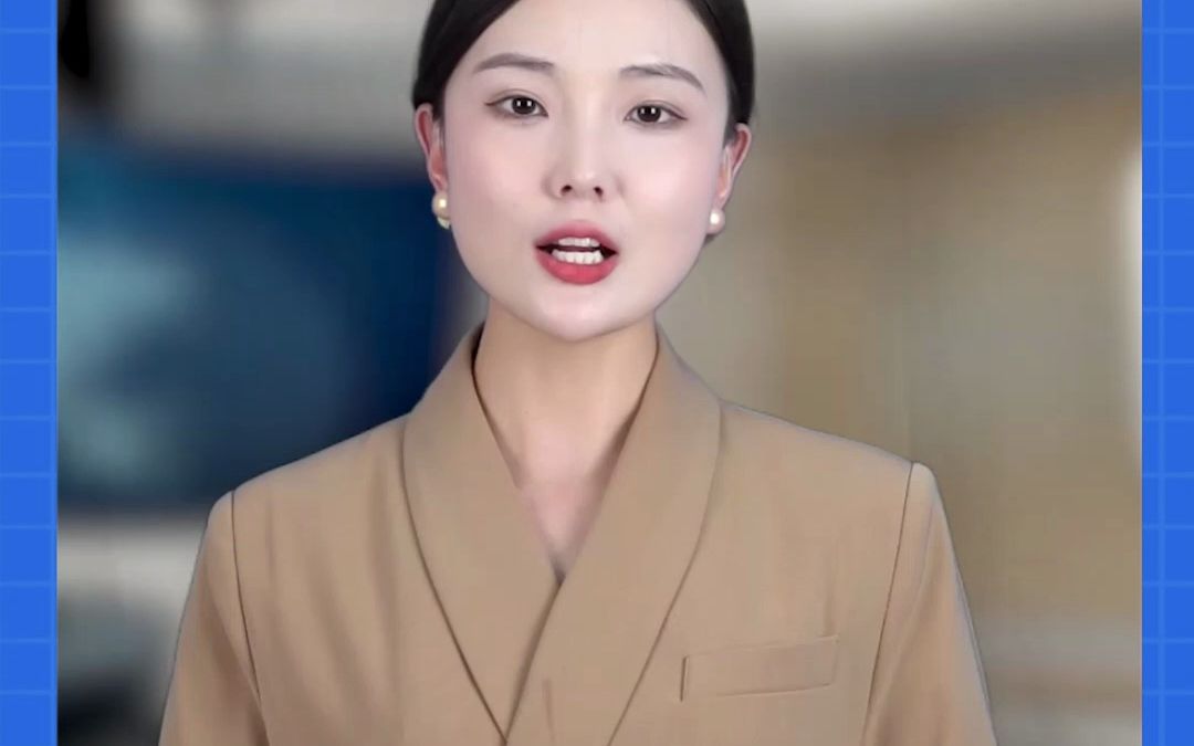 公司支付采购款和日常费用,必须要公对公付款吗?有明文规定吗?