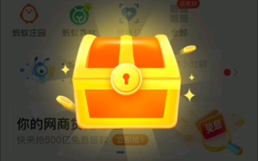 ...投资小伙利用净值估算来进行手动加仓,减仓,实现基金盈利。利用股票...