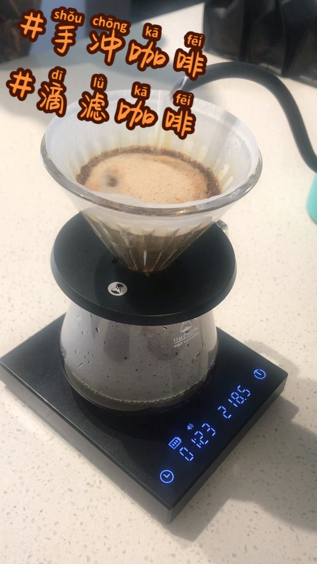 手冲咖啡☕️滴滤咖啡,【咖啡文案】咖啡的美是短暂的,时间一长就...