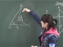 9-1多边形内角和
