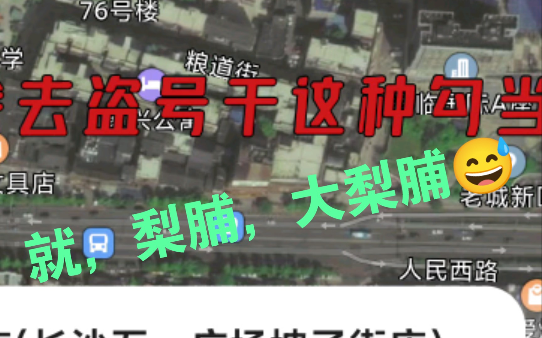 没去过网吧,却在电竞酒店号被盗了,steam账号ߙ