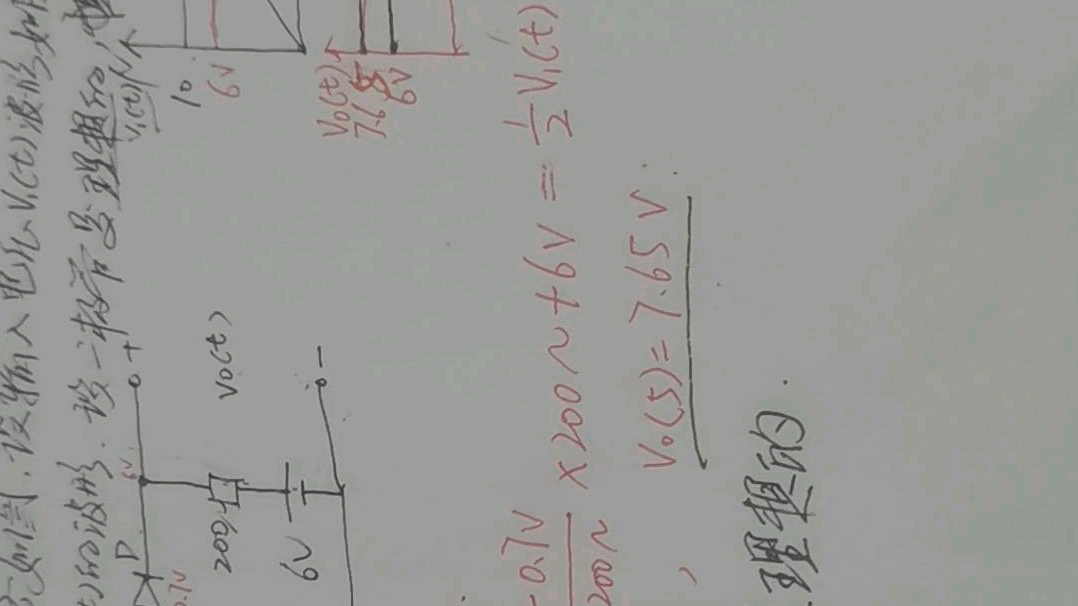 模电五六版课后习题讲解3.4.8+3.4.9