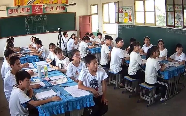 【有完整视频】部编北师大版九年级下册数学《确定圆的条件》优质课...