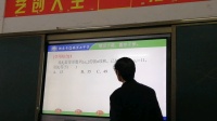 选修2—等差数列的前n项和2
