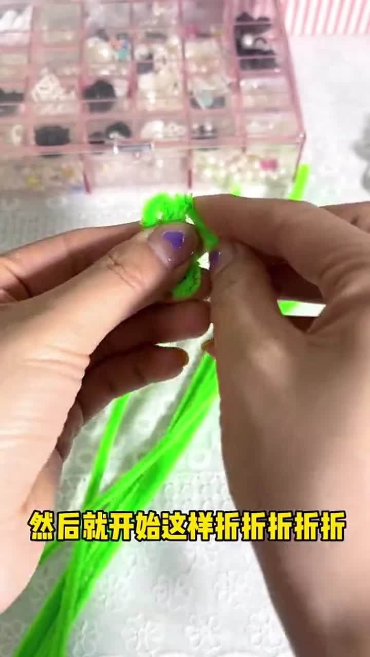 这个是最简单的扭扭棒教程了吧,赶紧学起来,扭起来真上瘾