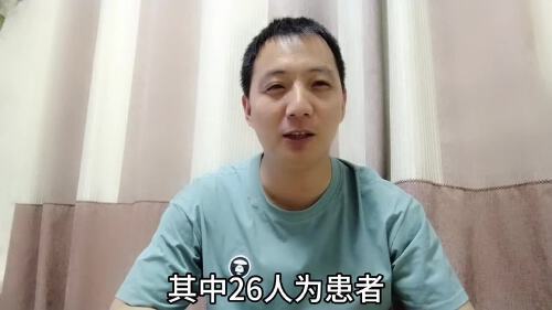 长峰医院火灾已致29人遇难,院长等12人被刑拘