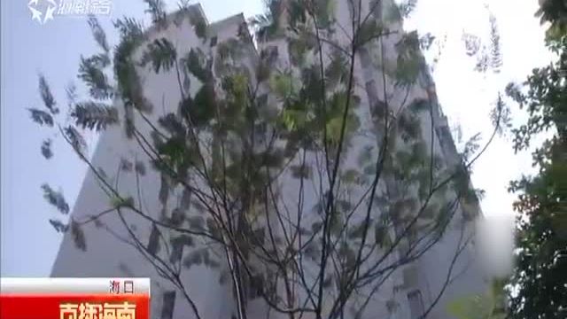 小区无人管:新物业先管理后改造 收费标准已初步定制