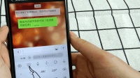 微信消息只要加上这些符号, 对方就收不到了? 太让人意外了
