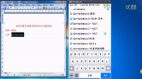 【骑牛去金星】springtomize如何设置主屏幕页面中的行列图标数