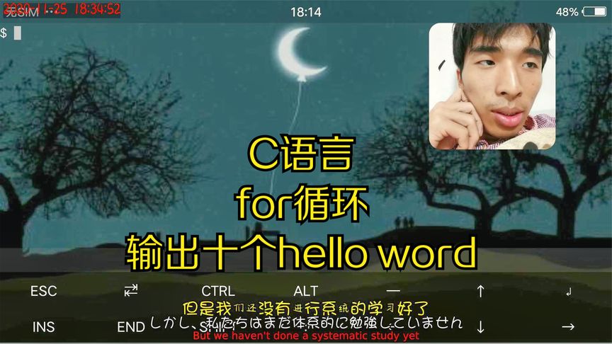 C语言打印输出十个for循环hello word,超简单的入门教程吧