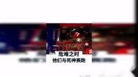和县群众安全感满意度提升宣传片