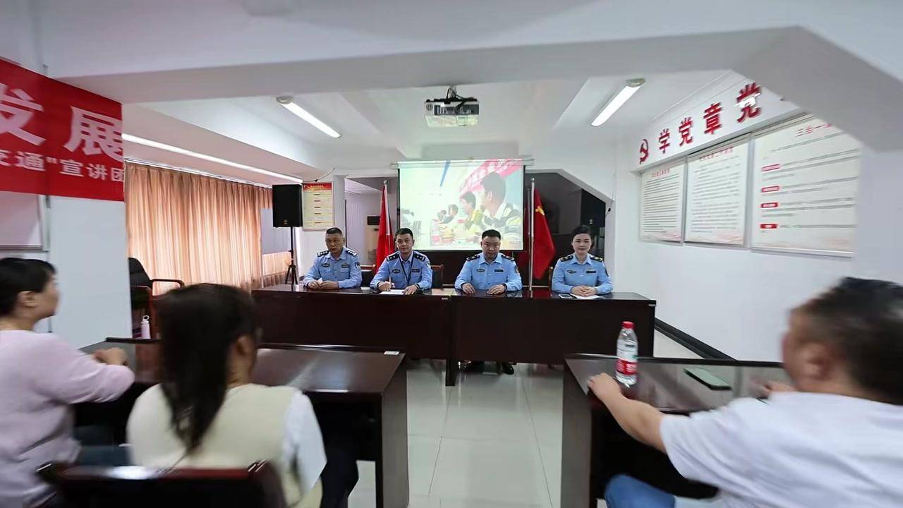 ...防线"守护国庆中秋平安顺畅出行9月26日,市交通执法支队"法畅交通"...