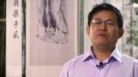 中医药与中华传统文化-医药理论的奠基