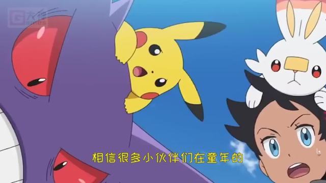 《神奇宝贝》二十四年前神奇宝贝游戏你见过吗?画风感人