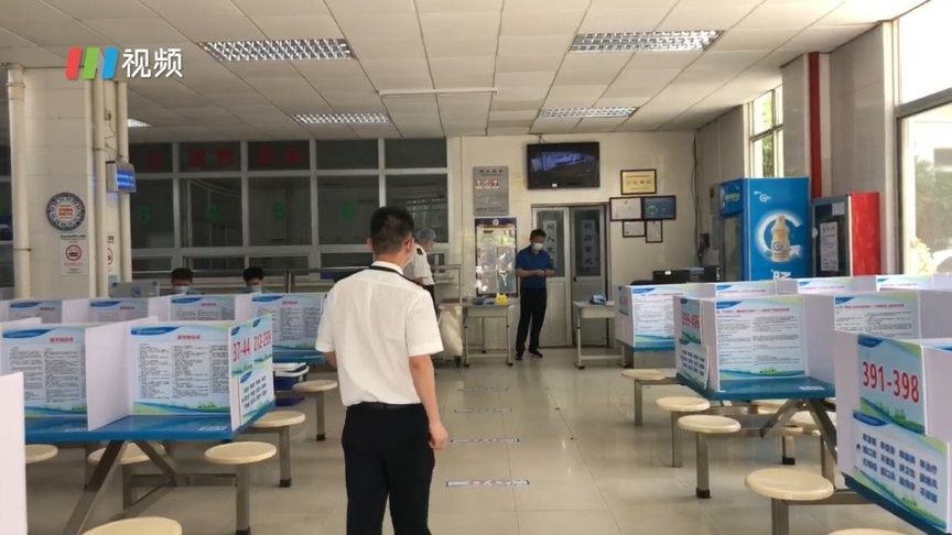 【星期三查餐厅|疫情期间中考考点食堂安全吗?盐田这家学校这样做】...