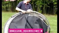 嘀嗒开啦自动帐篷  旗舰款折叠方法