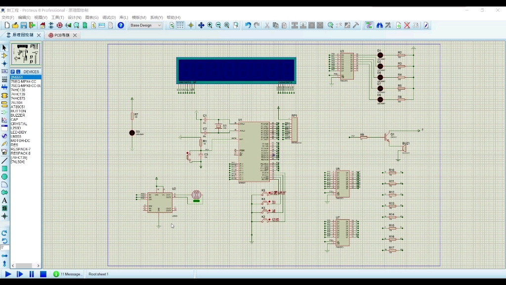 Proteus | 基于C51单片机的汽车超速报警系统设计 | 霍尔测速