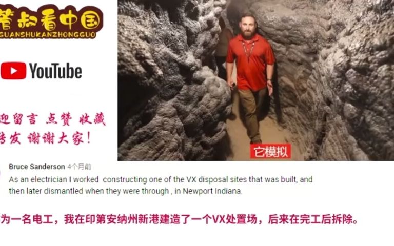 美国实验室爆光 外国网友:还敢说病毒不是你们研制?