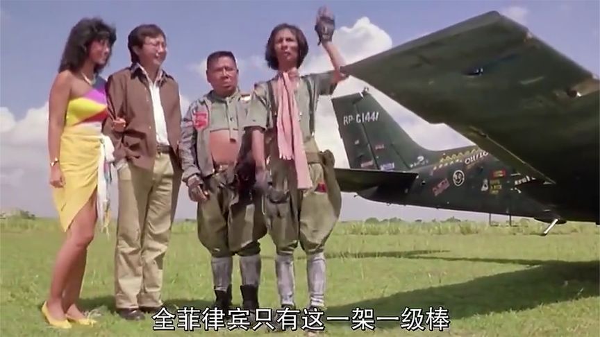 哦,没有螺旋桨照样飞,火箭就是没有螺旋桨所以飞的超快