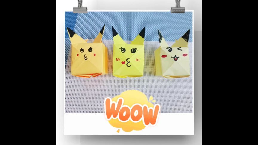 #手工#立体皮卡丘,一起来折吧ߙ