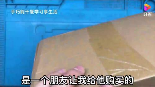100元手机信号器真能拯救地下室无信号?实测结果太意外!