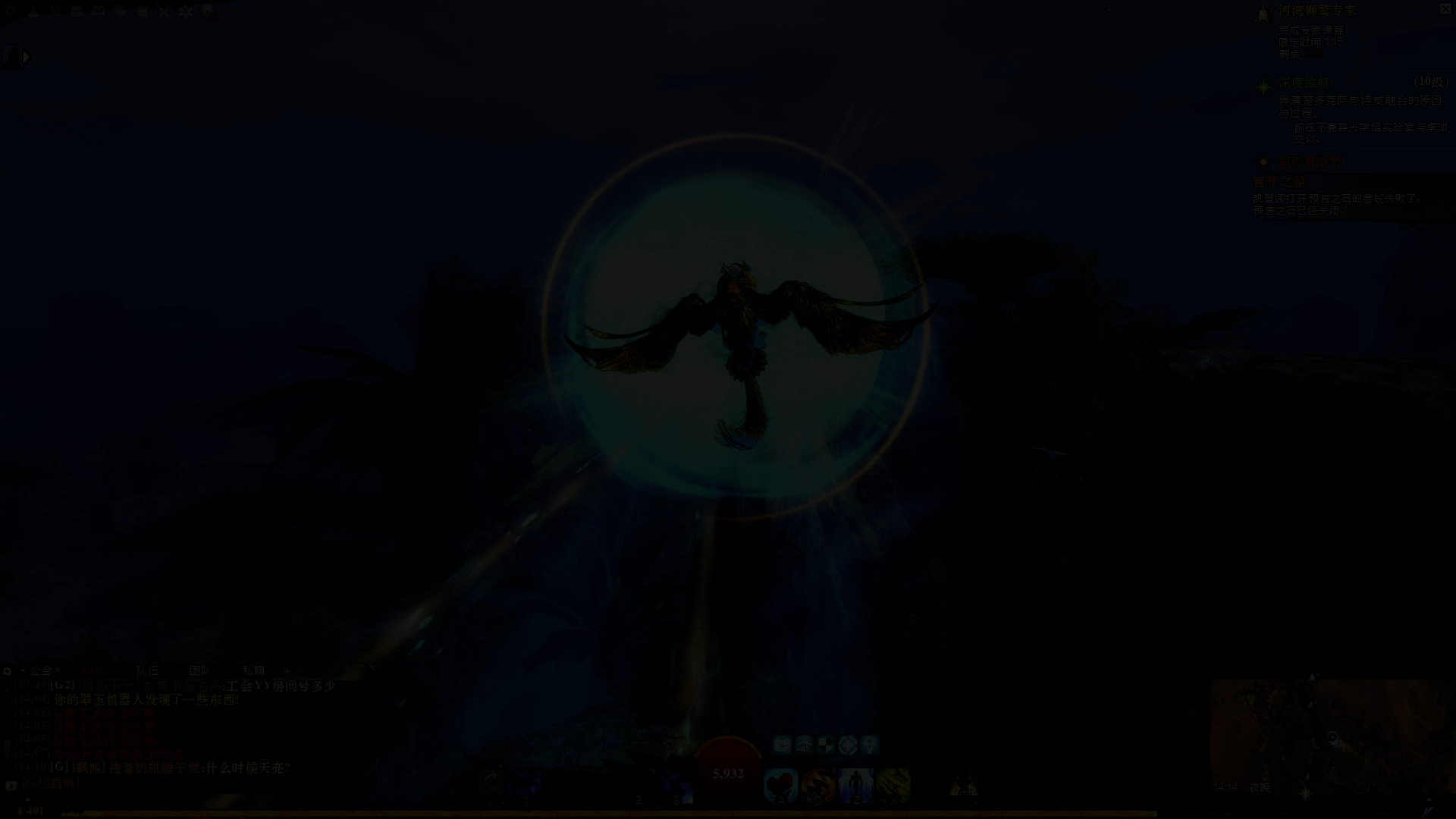 ARC英特尔显卡自带录屏怎么设置?我这录屏黑乎乎的