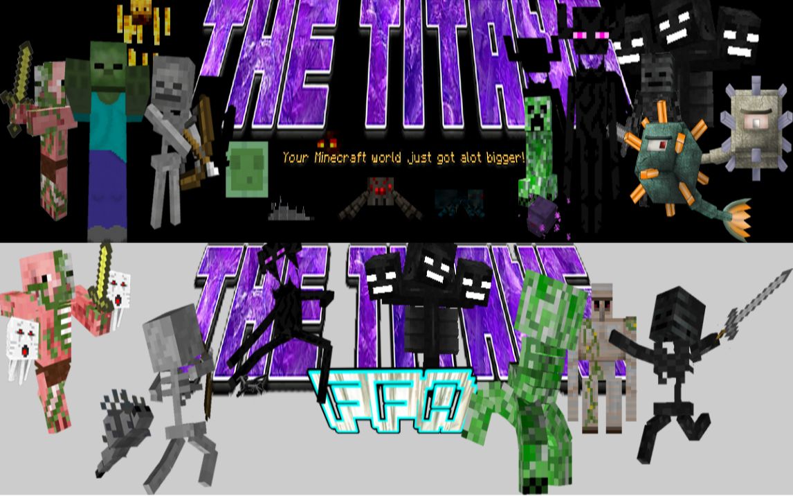 寒岭minecraft我的世界泰坦生物1.16.5模组介绍