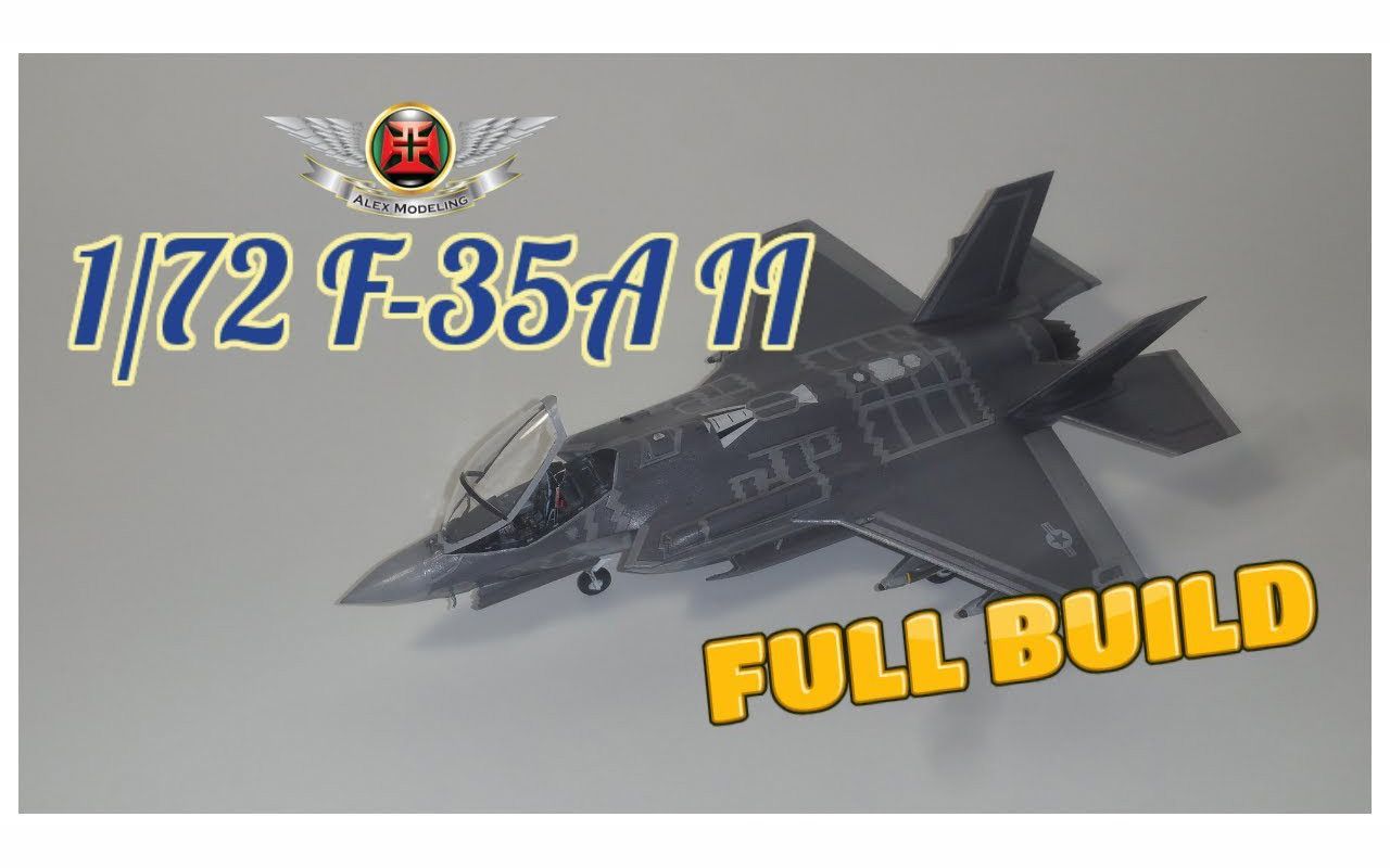 1比72比例F35-a战斗机模型制作教程
