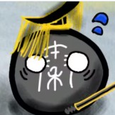 我将如闪电般开润 