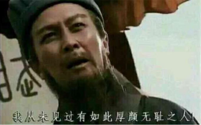 金庸群侠传,野球拳的正确打开方式。
