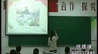 YW004小学三年级语文优质课展示《亡羊补牢》_林燕如.