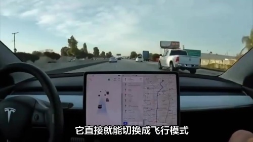 纯电动飞行汽车Model A预售创纪录,未来出行方式迎来革命性突破