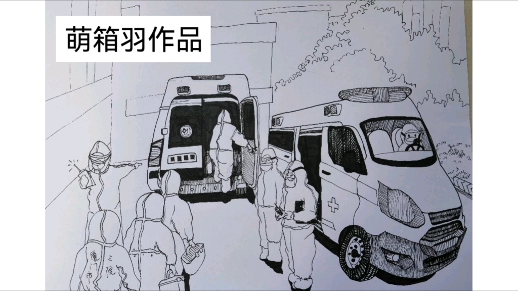 【手绘】【黑白漫画】核酸检测标本转运场景图