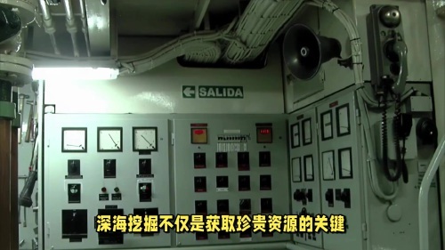 深海挖掘技术新突破:高压液压与浮力控制系统的创新应用