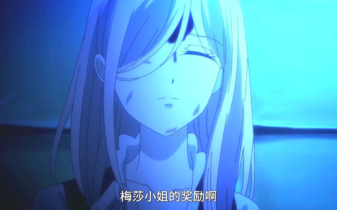 甜美人类女孩如何被吸血鬼征服#甜美的咬痕连载七周年 #漫画推荐