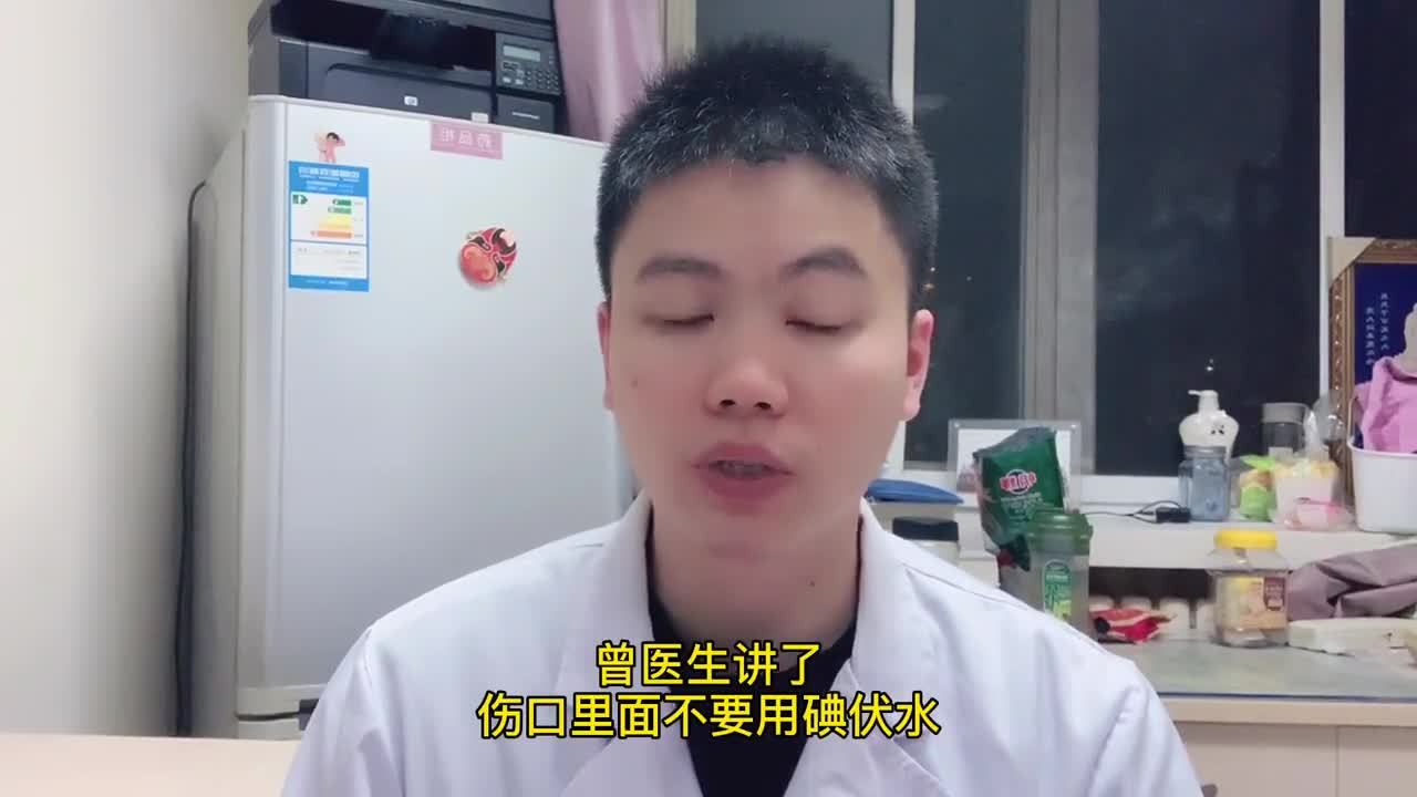 很多人用错了,为什么消毒不用双氧水,权威指南给你答案