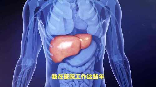 甘草酸苷竟有这些神奇功效?医生揭秘你意想不到的作用!