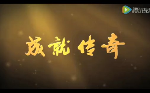 央视广告经营管理中心宣传片