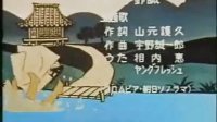 聪明的一休 (日本动画片)