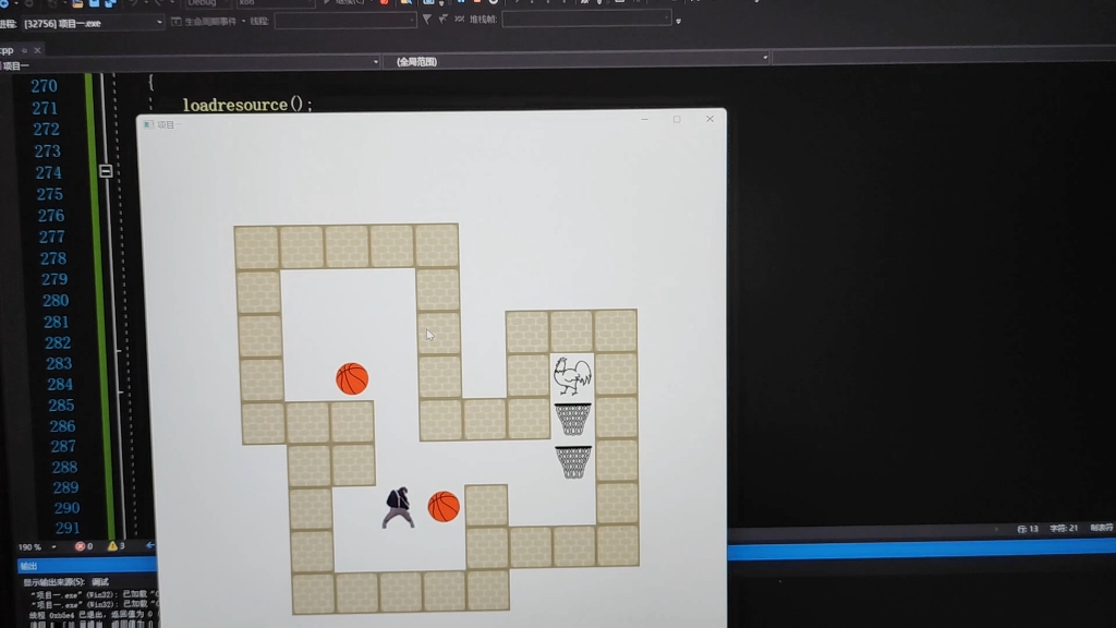 第一个C语言小游戏