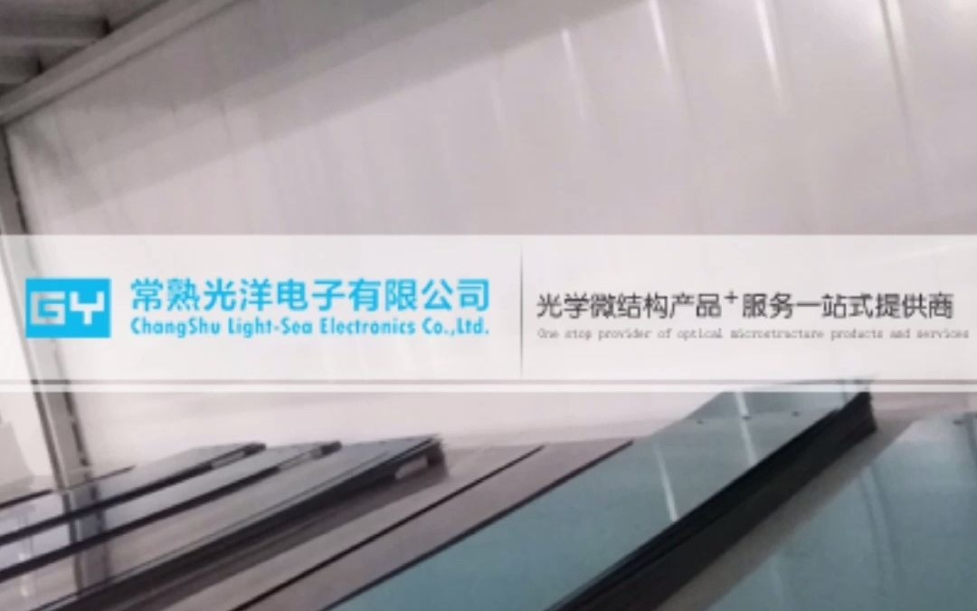 304超镜面不锈钢板定制