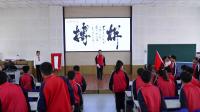 四年五班-弘扬民族传统文化主题队会