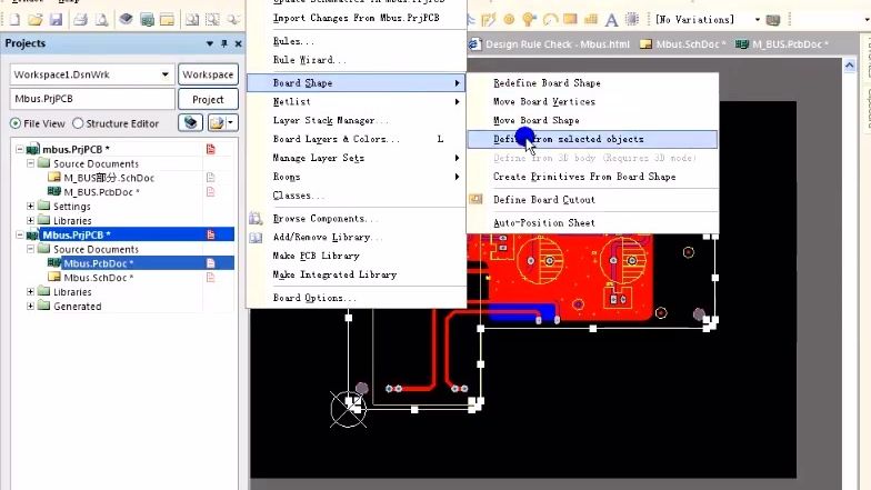 Altium Designer视频教程:模块PCB绘制5