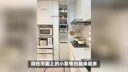 这5种家电专坑国人!别再当冤大头白送钱了!