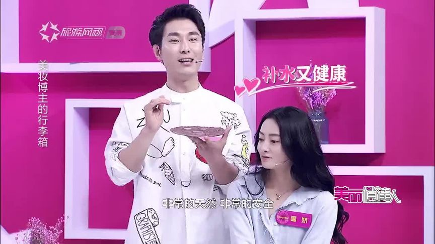 海藻面膜效果好,但大多数女生都敷错了,化妆师告诉正确方法