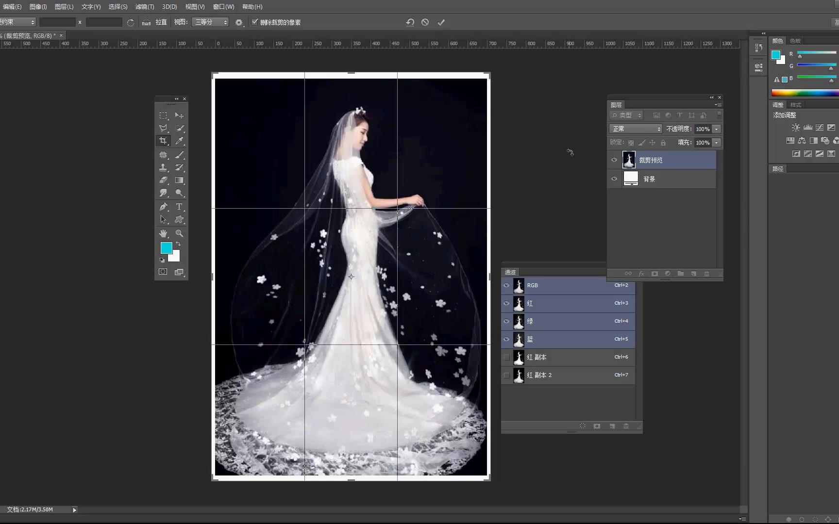 Photoshop大神手把手带你 教你巧妙使用裁剪工具制作边框